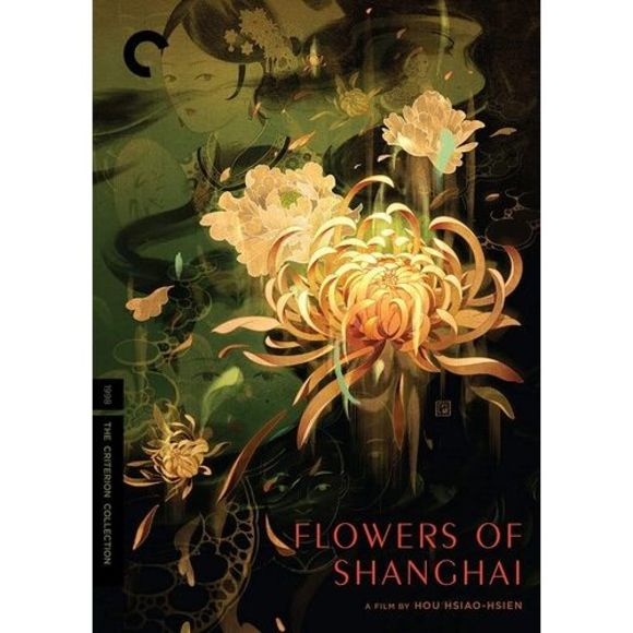 Criterion Collection | Other | Flowers Of Shanghai Dvd | Poshmark